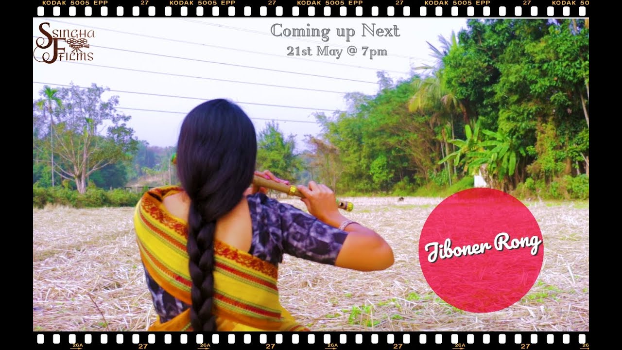 Coming up -- Jiboner Rong -- Episode 9 - YouTube