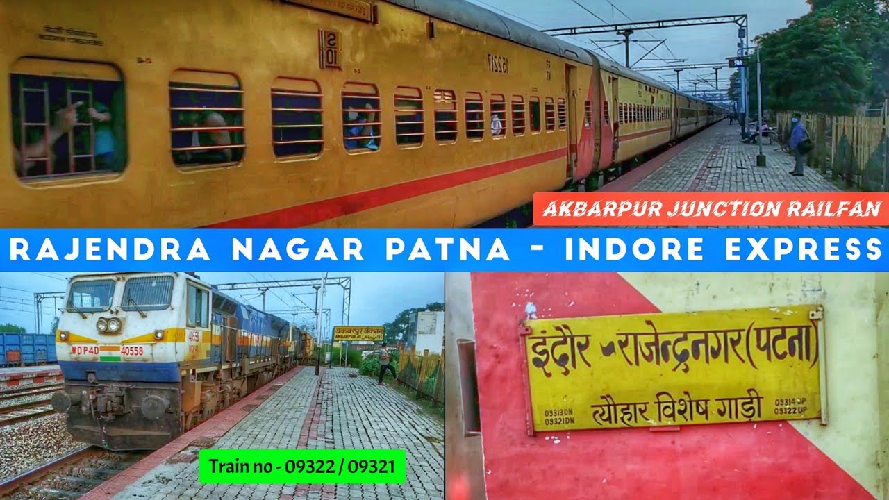 Rajendra Nagar Patna - Indore Express 🔥| Train no - 09322 / 09321 ...