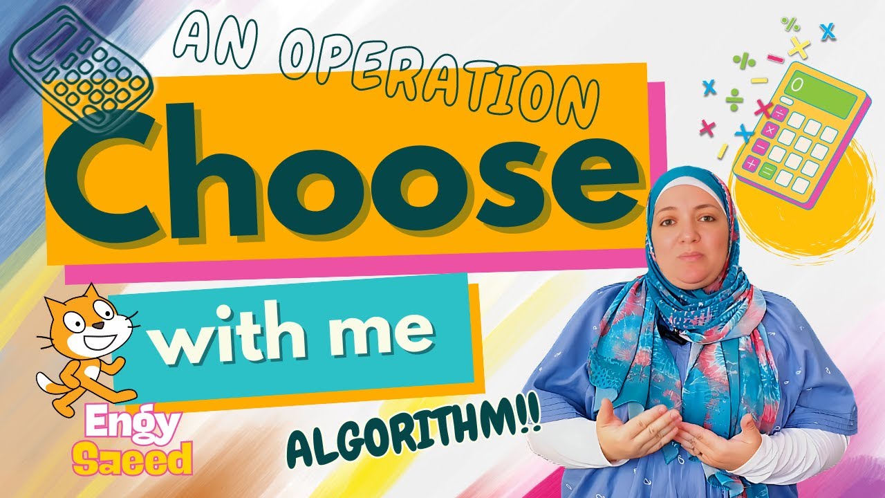 E12-What is Algorithm and how it helps to create project? كورس تعليم ...