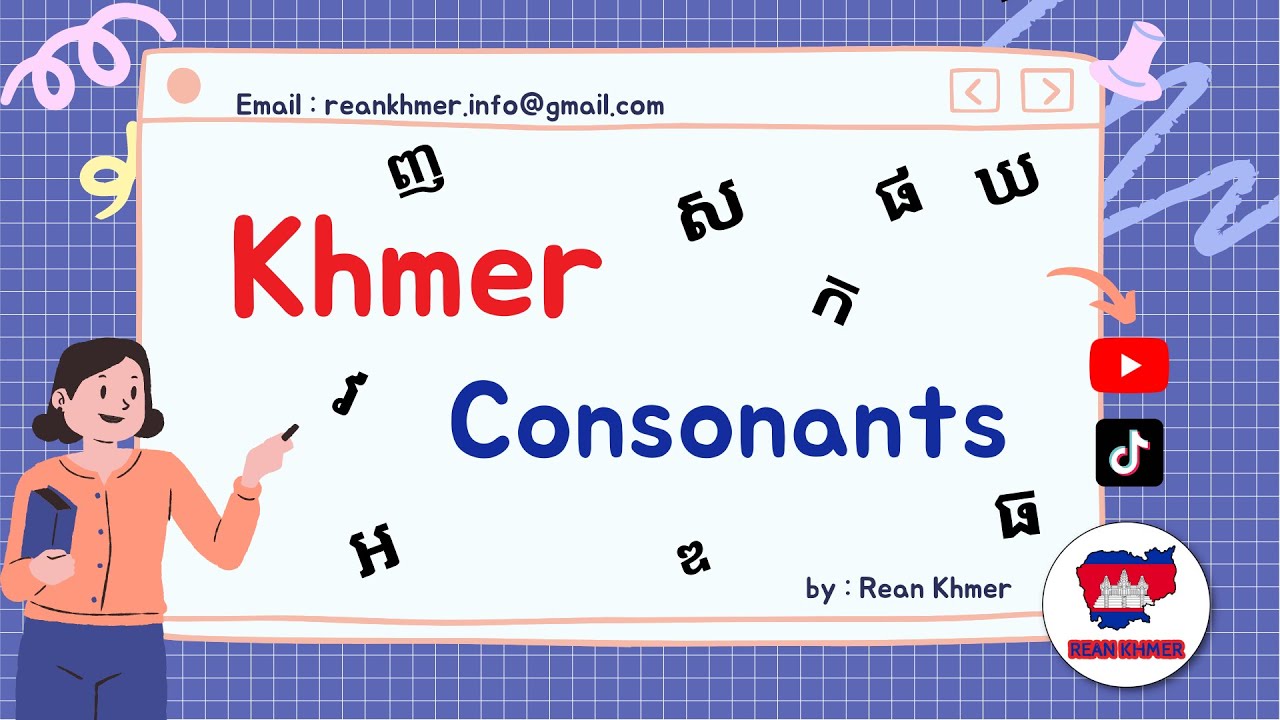 33 Khmer Consonants | Rean Khmer | Cambodian Language - YouTube