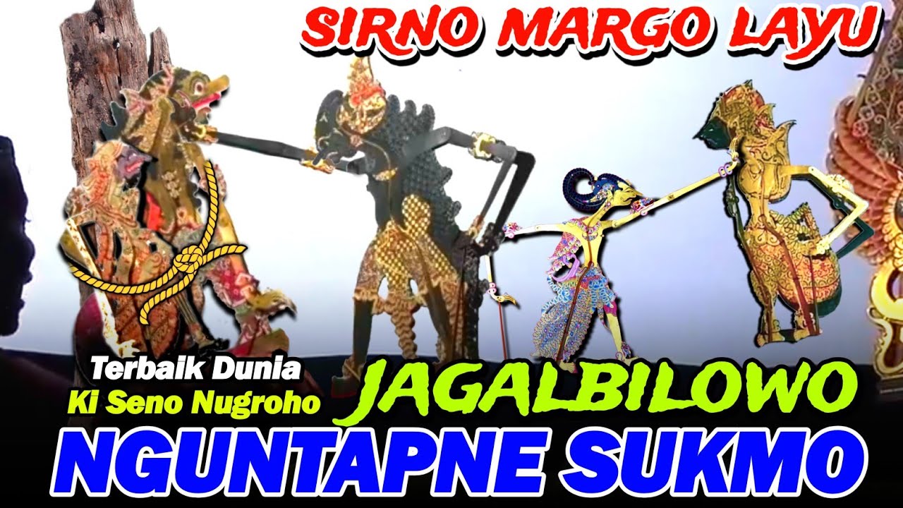 GEGER...!!! ONTOSENO WISANGGENI NDUGAL KEWARISAN 💫 WAYANG KULIT KI SENO ...