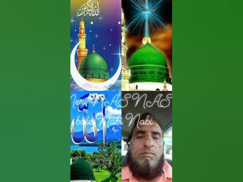 meri NAS NAS bole Nabi Nabi meri saanse bole Ali Ali #kaba #allhu #namaz #answer - YouTube