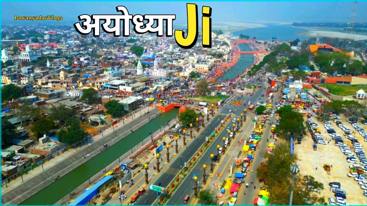 अयोध्या new development | ayodhya haat | Ayodhya haat luxury cottages ...