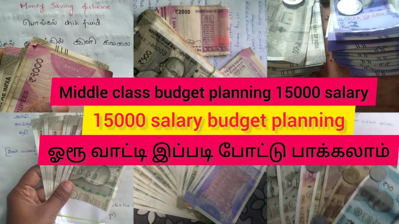 2023 Rs15000 Salary Monthly Budget Planning middle Class Family Budget 2023-rs15000-salary-monthly-budget-planning-middle-class-family-budget