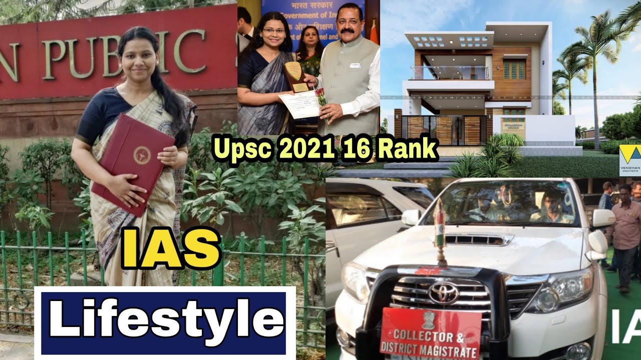IAS Dr.Anshu Priya Lifestyle 2022,Upsc Marksheet,Interview,Family ...