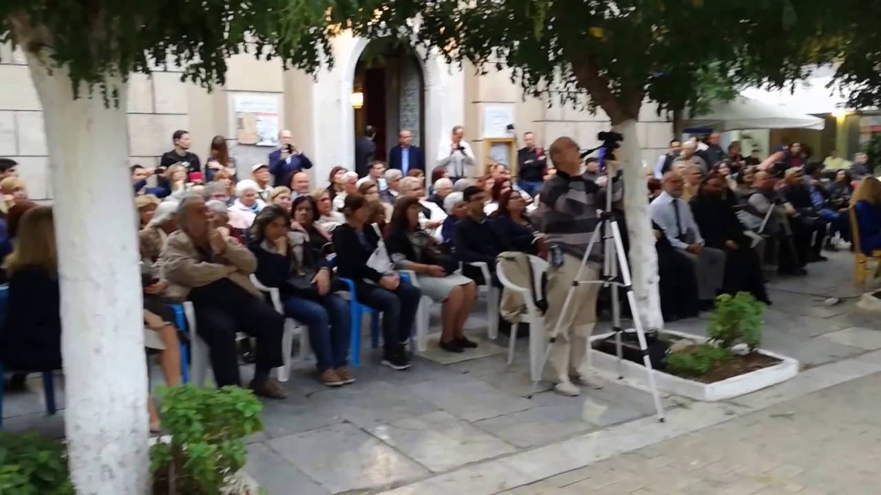 SKIATHOSLIFE - ΕΚΔΗΛΩΣΗ ΓΙΑ ΤΟΝ ΠΑΠΑΔΙΑΜΑΝΤΗ ΣΤΟΝ ΙΕΡΟ ΝΑΟ ΑΓ ...