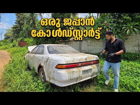 10 Years Later… We Tried Starting This Abandoned Toyota Mark II