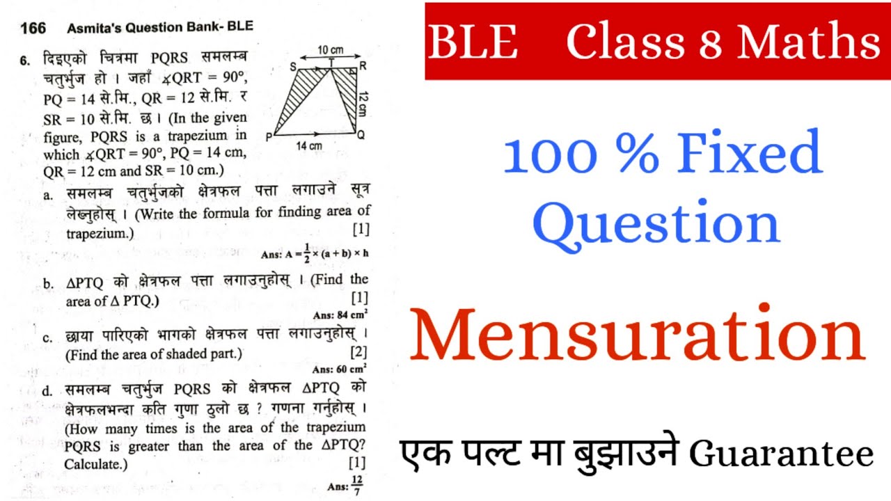 Class 8 Ble Math Question Solve 2080 Ble Class 8 Math Ble Book Of class-8-ble-math-question-solve-2080-ble-class-8-math-ble-book-of