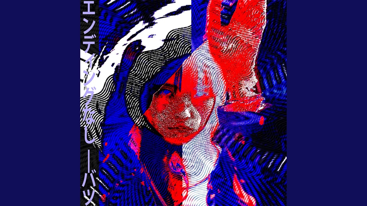 No Love Lost YouTube no-love-lost-youtube