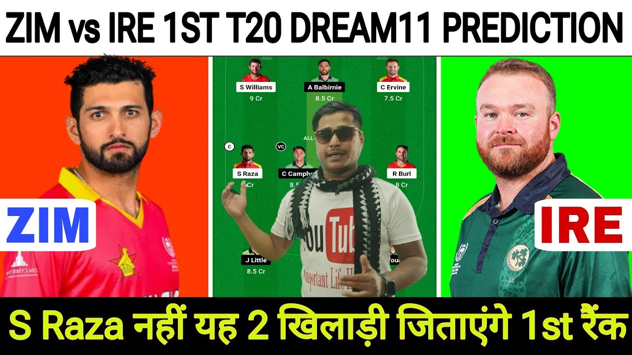 ZIM vs IRE Dream11 Prediction, Zimbabwe vs Ireland Dream11 Prediction ...