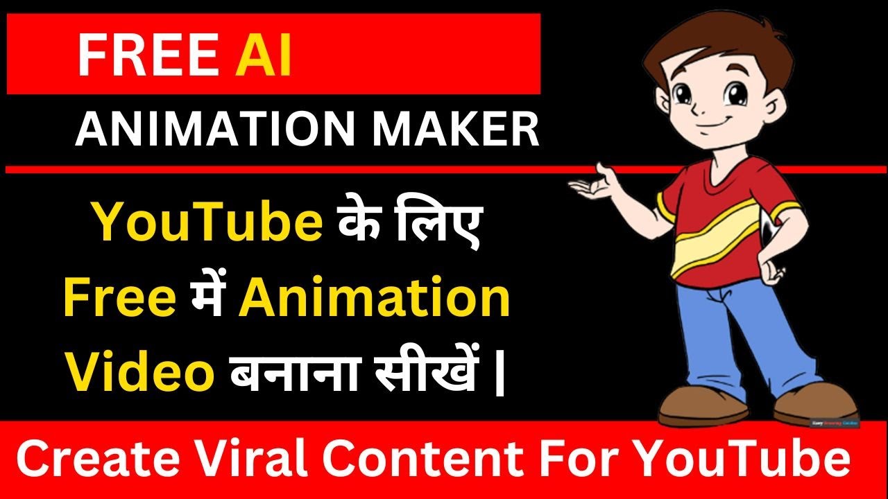Create Animated Videos With AI | Free Animation Maker Video For Youtube ...