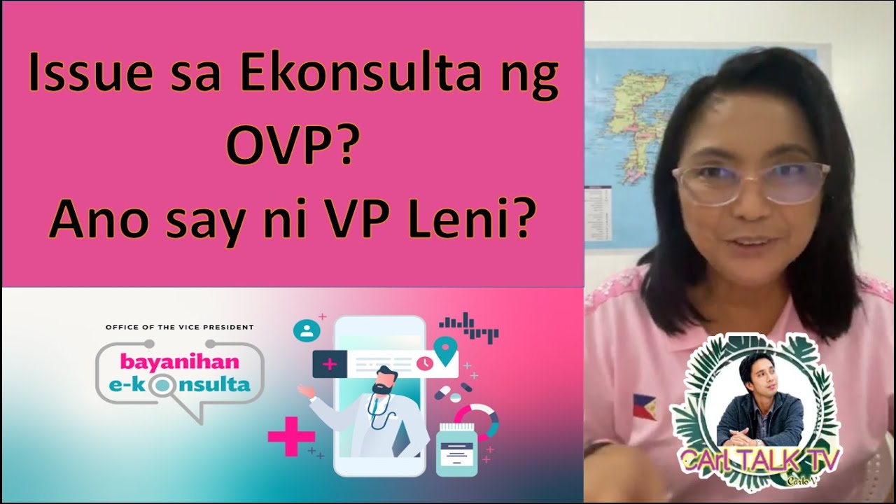 Issue sa EKonsulta ng OVP, ano say ni VP Leni? - YouTube