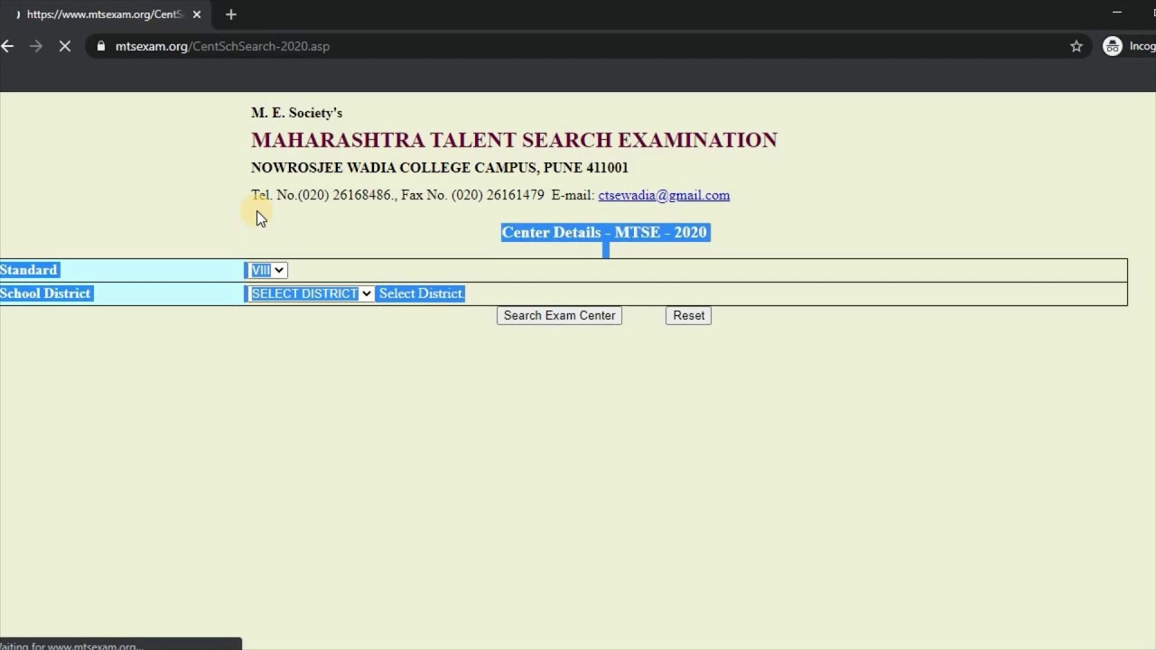 MTSE Exam 2020 Exam Centre Details and Seat Nos - YouTube