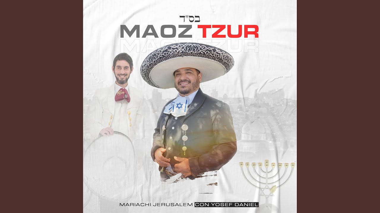 Maoz Tzur מעוז צור - YouTube