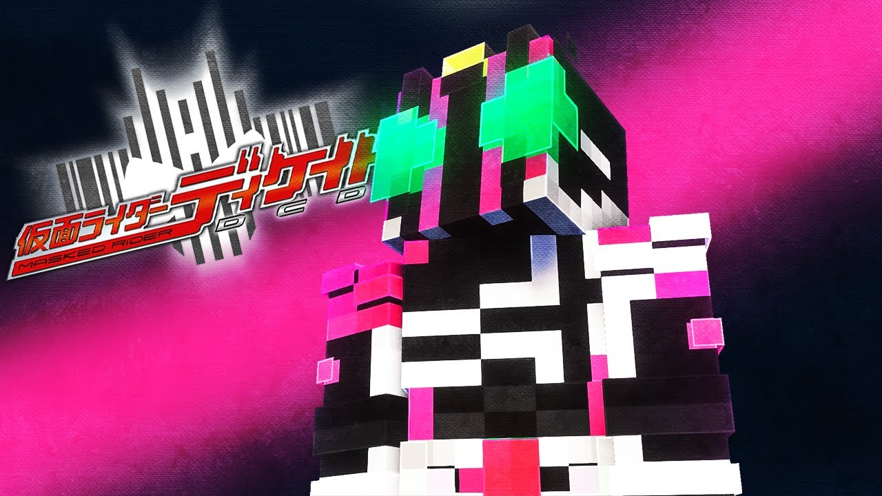 Kamen Rider Mod?!? [Kamen Rider Craft] ft @StarcastPhantom - YouTube