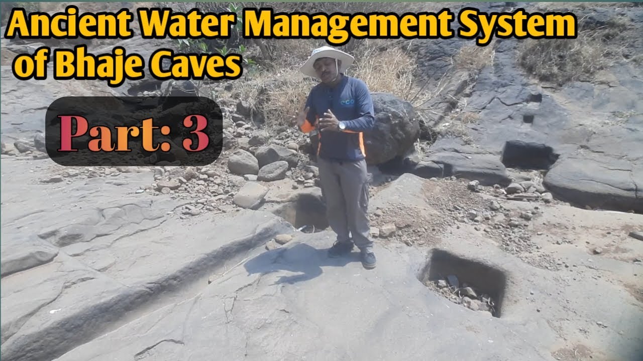 Ancient Water Management System of Bhaje Caves - YouTube