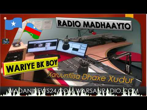 Wararka Waca iyo  Radio Madhaayto Wariye BK  Boy 19/12/2017 @@