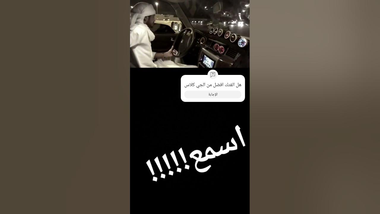 فانزباور الامارات دبي حملةتوصيلي1000مشترك زيادباور حملةتوصيلزياد3مليون باور
