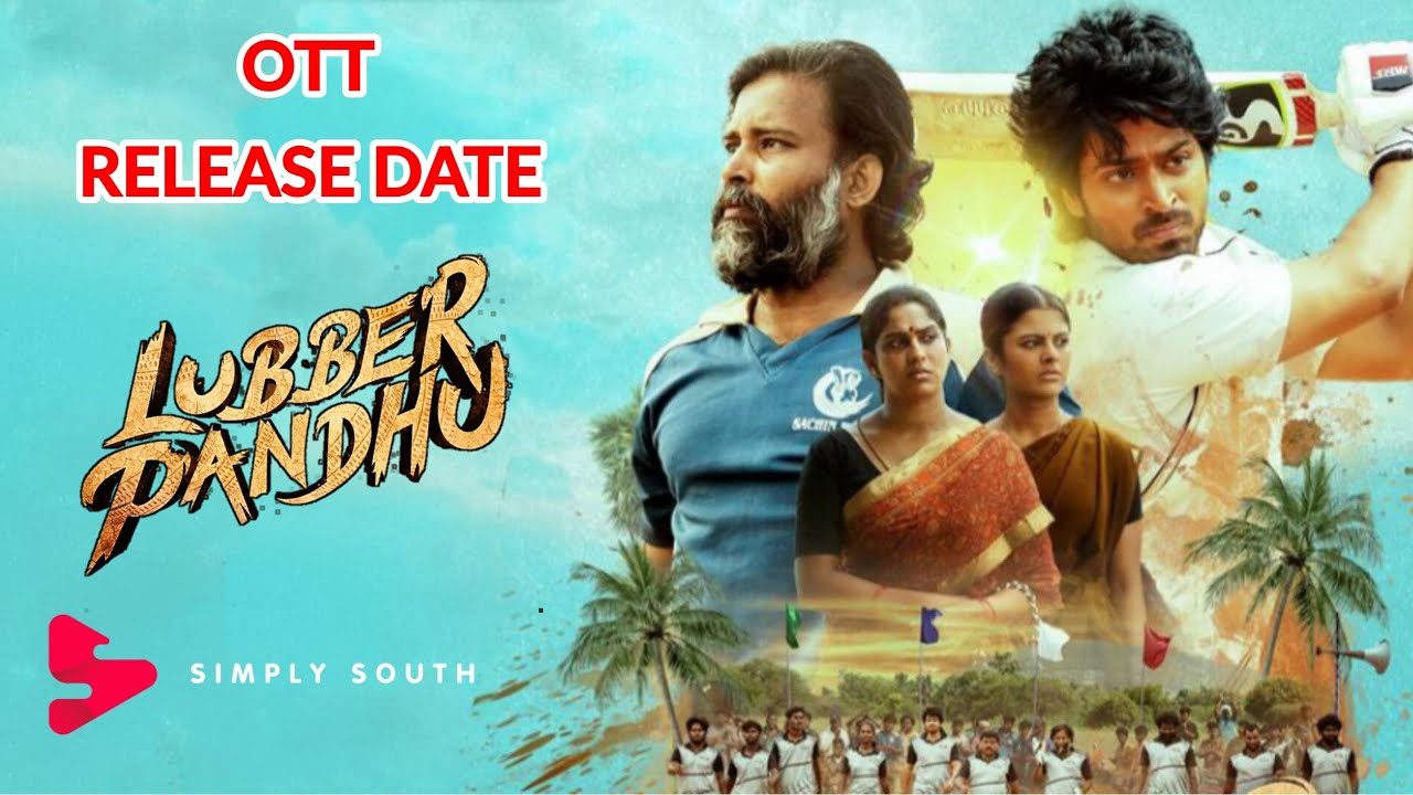 Lubber Pandhu OTT Release Date (Official) | Harish Kalyan, Gethu Dinesh ...