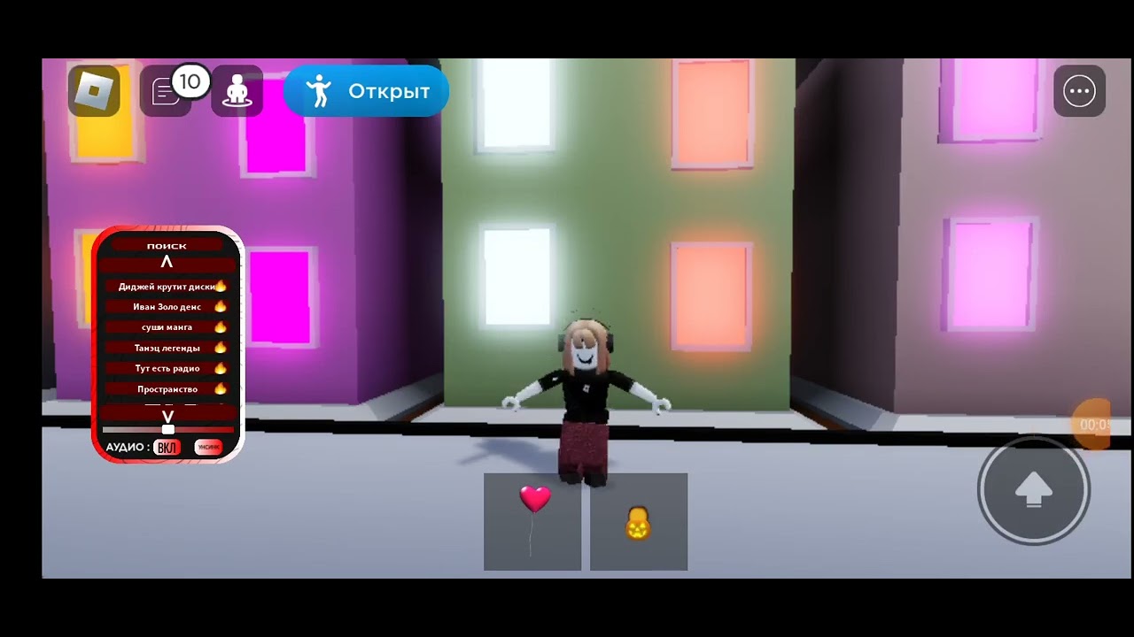 17 сентября 2022 г. - YouTube