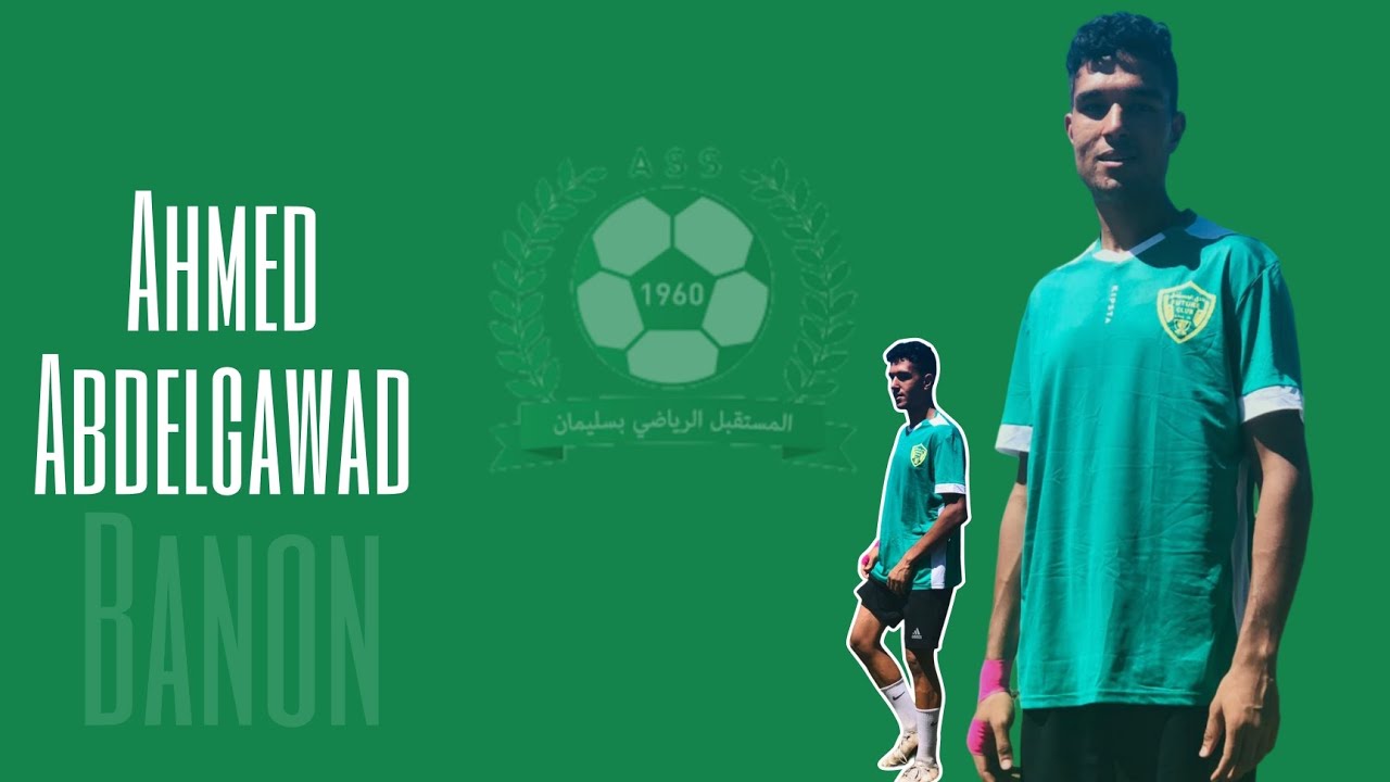 Ahmed Abdelgawad , Player of As Soliman - YouTube