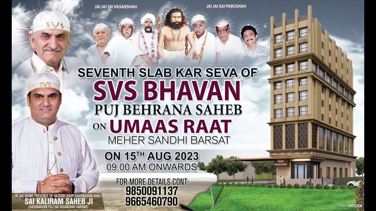 KAR SEWA OF SVS BHAVAN | UMAAS RAAT 15TH AUGIUST 2023 AT: PUJ SAI ...