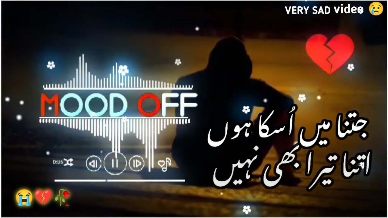 Very Sad Song status 💔😢 Broken Heart WhatsApp Status Video Breakup Song ...