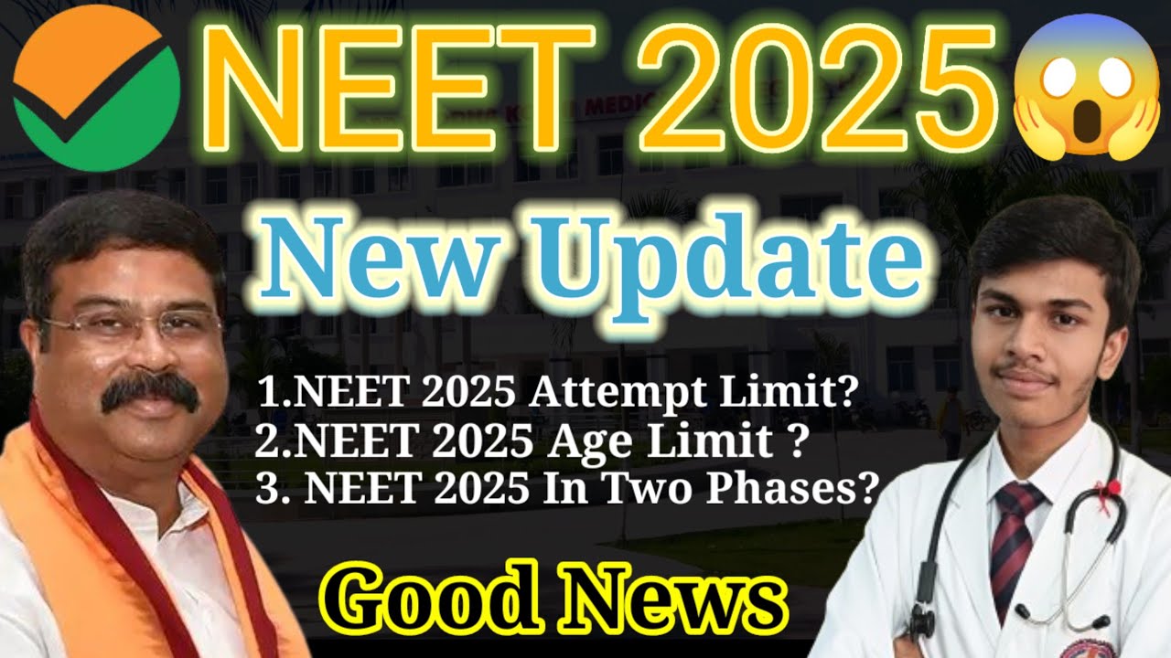 🤯NEET 2025 New Update 🚨Govt Approves NTA Report? Big Changes Revealed 🔥 ...