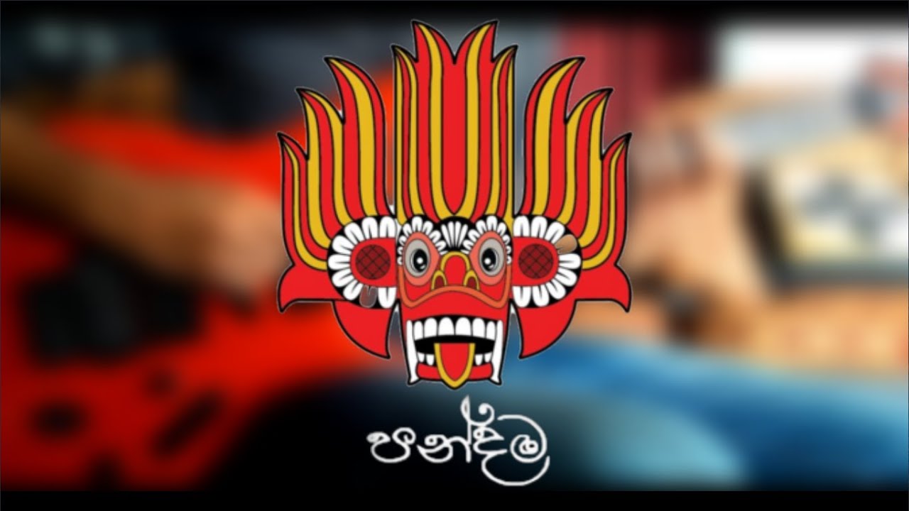 Pandama Guitar Solo - YouTube