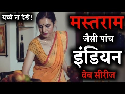 Top 5 Best💦 Indian Web Series of 2021 / MX Player Hot Series 2021 list / Netflix, Zee5, Alt Balaji🤤