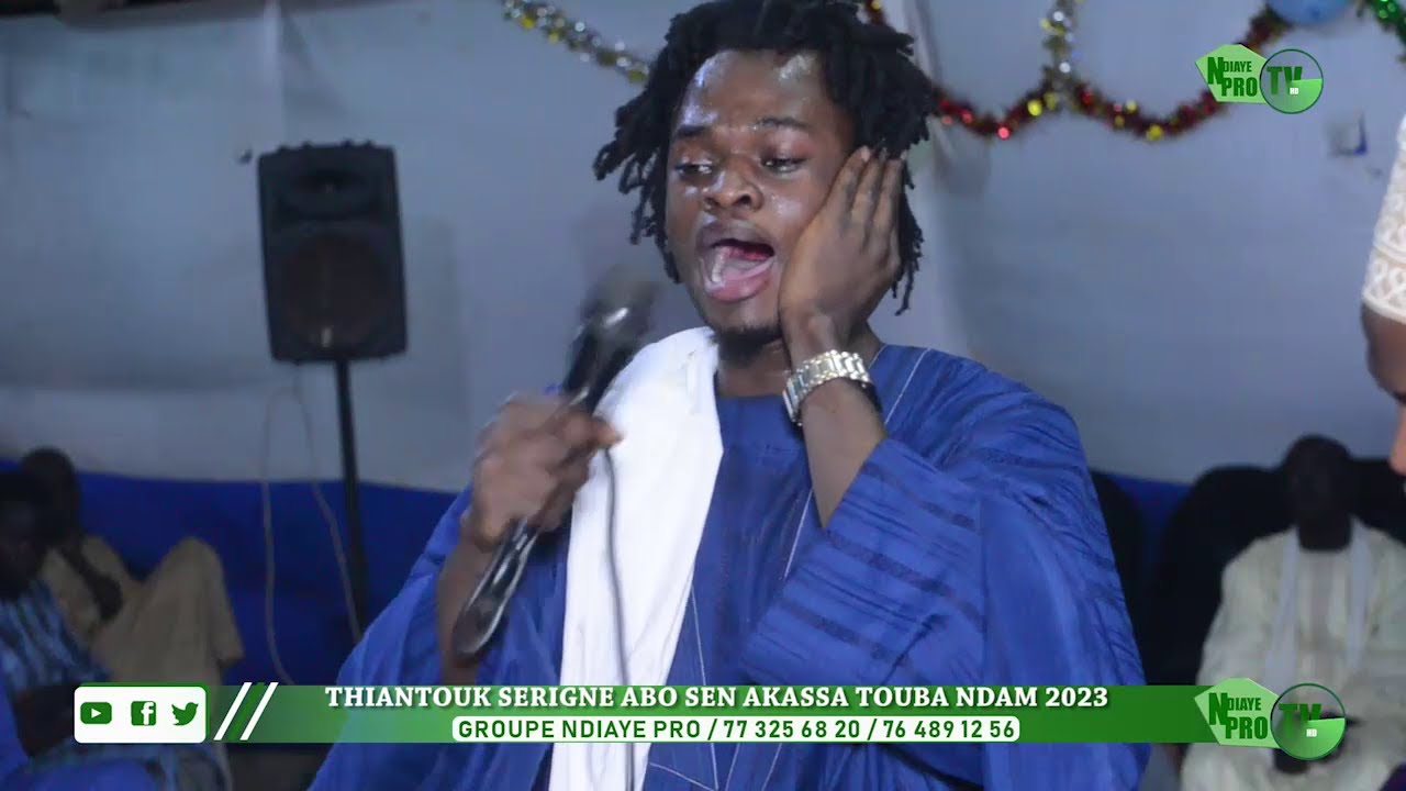 Serigne Lamp Thiame Keur Abo Sen Khassida - YouTube