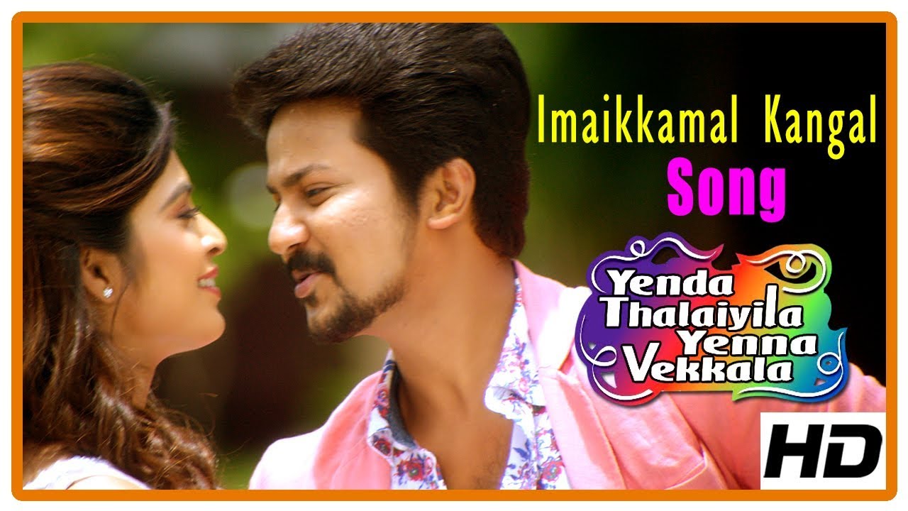 Imaikkamal Song | Yenda Thalaiyila Yenna Vekkala Scenes | Yaman warns ...