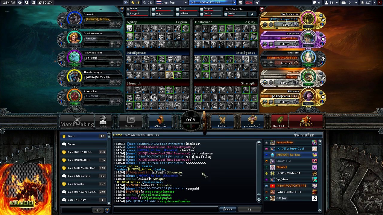 HoNหัดเร่นตัว Vindicator EP.3 - YouTube