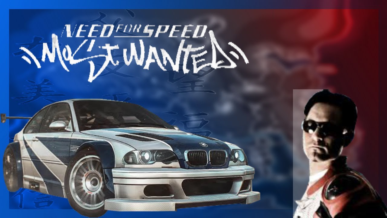 Need For Speed Most Wanted - Ming (#11 Parte ) - YouTube