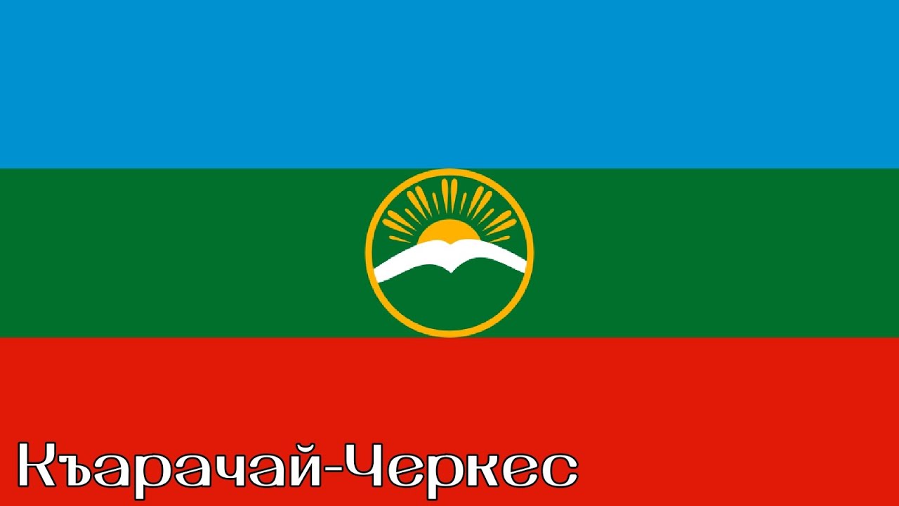 Russian Republic Flags Transition - YouTube