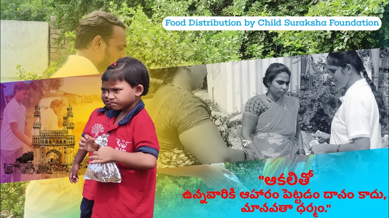 FOOD DISTRIBUTION By Child Suraksha Foundation #orpaillage #food # ...