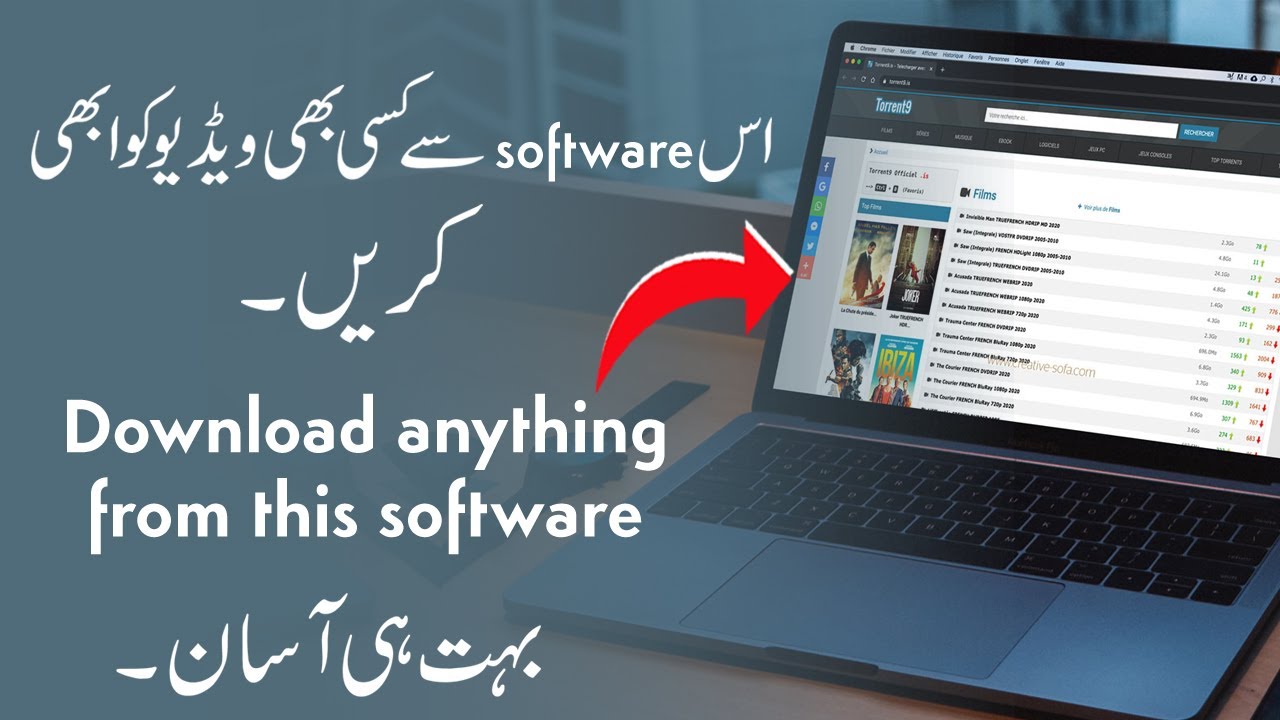 Best Internet Downloader | Best Internet Downloader for PC - YouTube