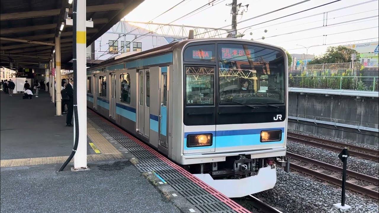 E231系800番台ミツK6編成東船橋発車 - YouTube