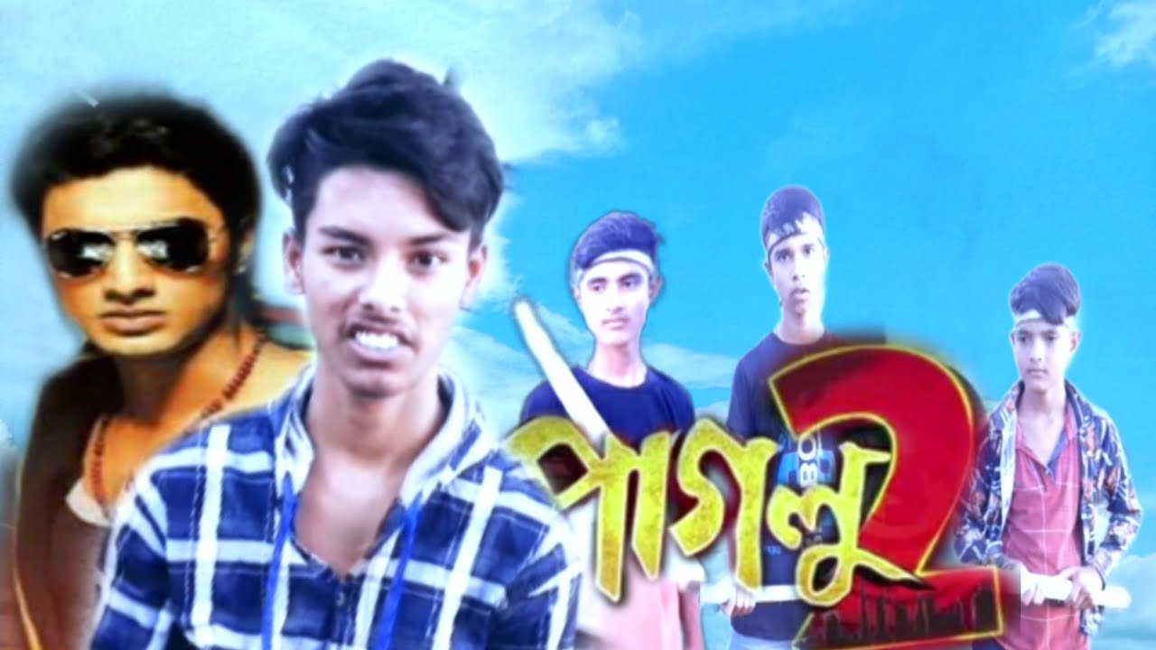 Paglu 2 | Action Scene Spoof | Dev n Others Actor | Local Video 2021 ...