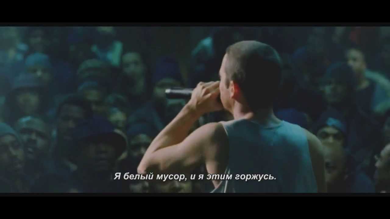 Eminem - Rap God Final Battle 8mile - YouTube