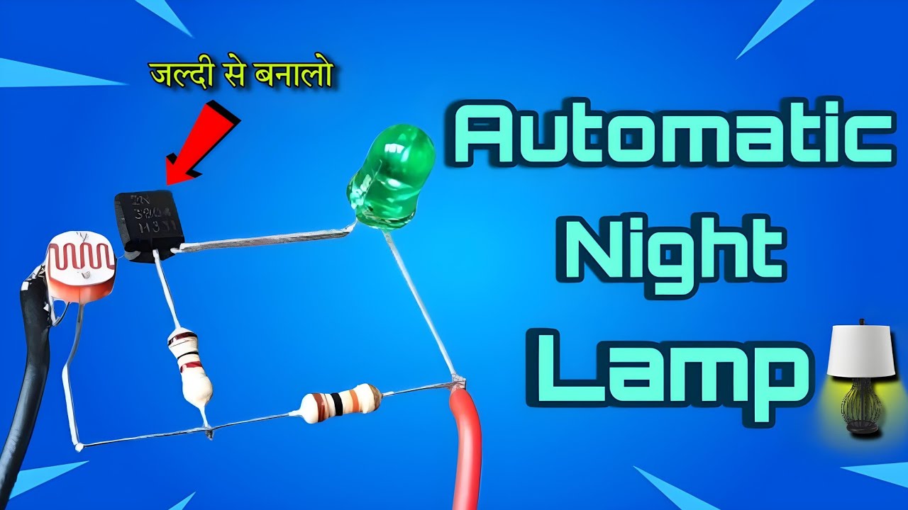 How To Make Automatic Night Lamp 🛋️🛋️ ||Automatic Day Night Light On ...