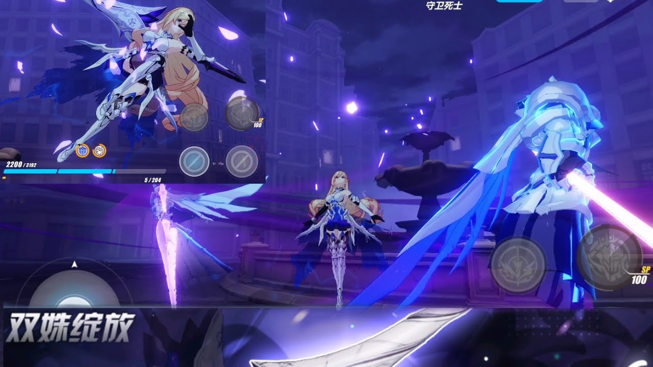 Abyss flower trial levels | Honkai impact 3rd CN - YouTube