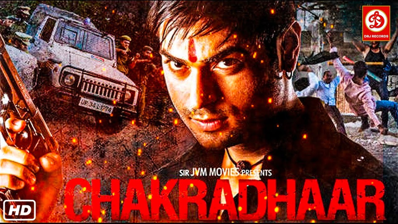 Full HD Hindi Action Film - धमाकेदार एक्शन मूवी - Bollywood - Thriller ...
