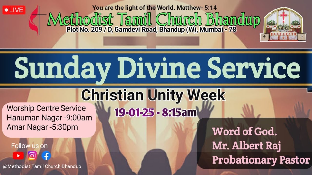 Sunday Divine Service - 19th January 2025 - YouTube