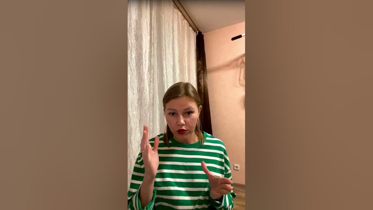 бизнес с Гринвей. Что такое Гринвей, как заработать. Презентация ...