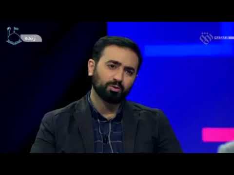 Ostad Ali Akbar Raefipoor  استاد رائفی پور آتش به اختیاری فرهنگی