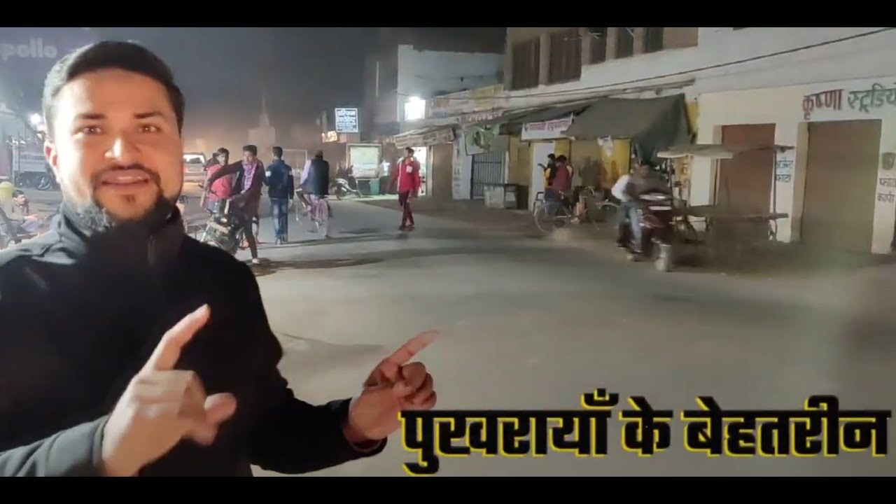 Pukhrayan street food || Pukhrayan Ke Veg Kabab Paratha #Pukhrayan # ...