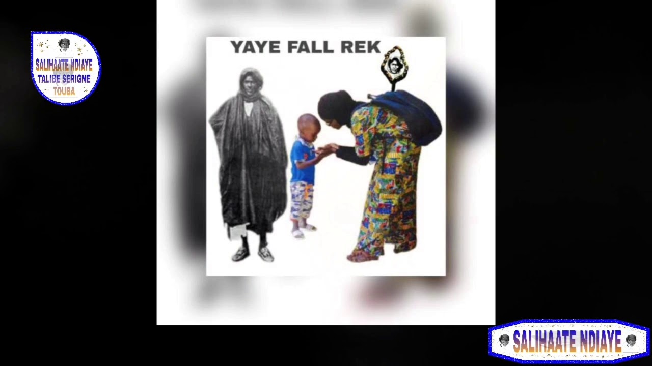 Les paroles de mame cheikh ibrahim fall - YouTube