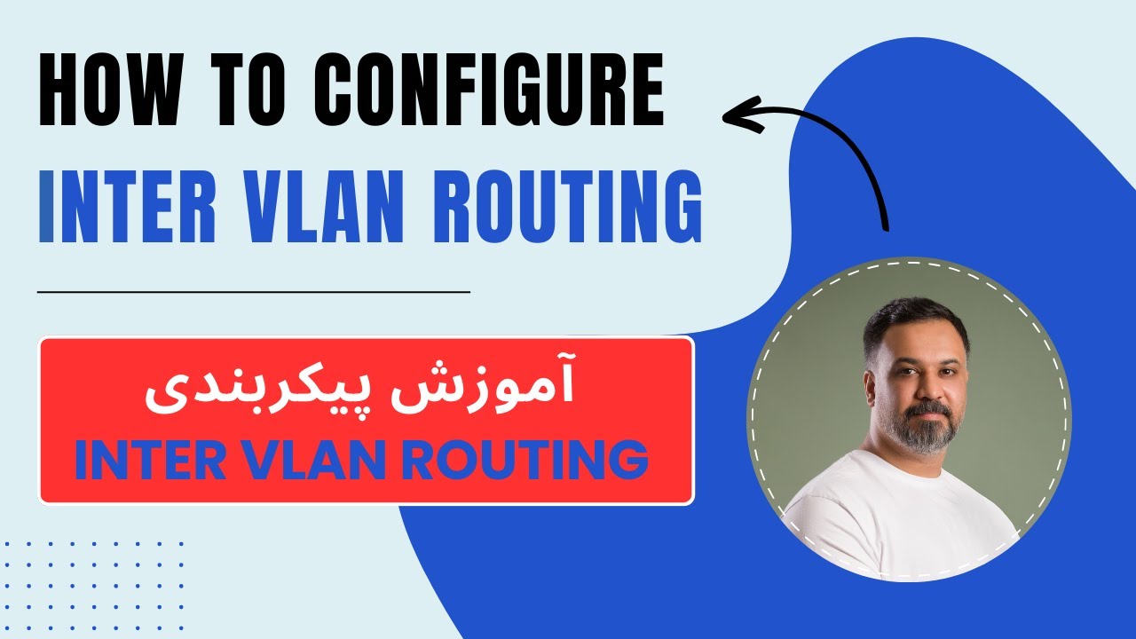 How to Configure Inter VLAN Routing | InterVlan Routing آموزش پیکربندی ...