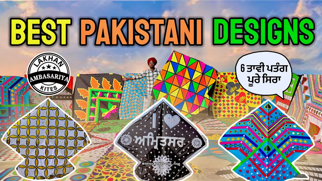 6 TAWA PAKISTANI KITES🪁|| BEST PAKISTANI DESIGN 🔥|| LAKHAN AMBARSARIYA ...